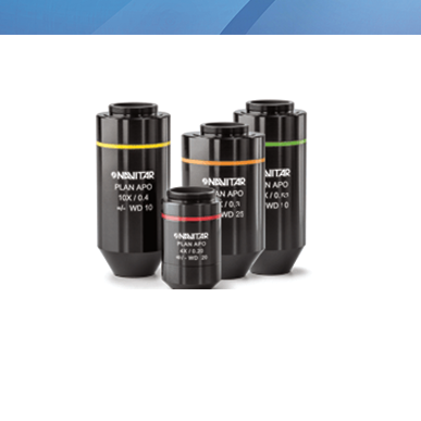 HR Objective Lenses